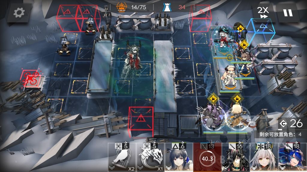 [集成战略] 怎么真有倒霉蛋遇到了n15二结局boss血量翻倍啊 NGA玩家社区