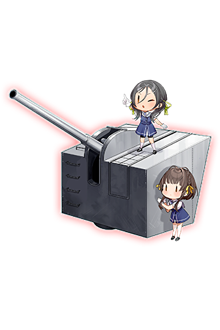 [舰colle] 2023年6月战果奖励集中讨论(新开删锁)(12cm単装高角砲E型改&Walrus ) 178