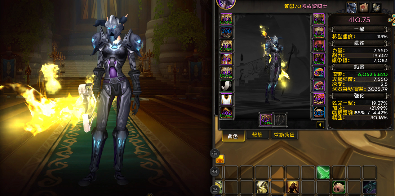 战法牧t3，终于搞完了 NGA玩家社区