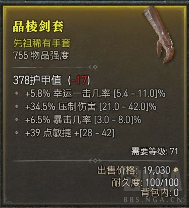 1111111111111 NGA玩家社区