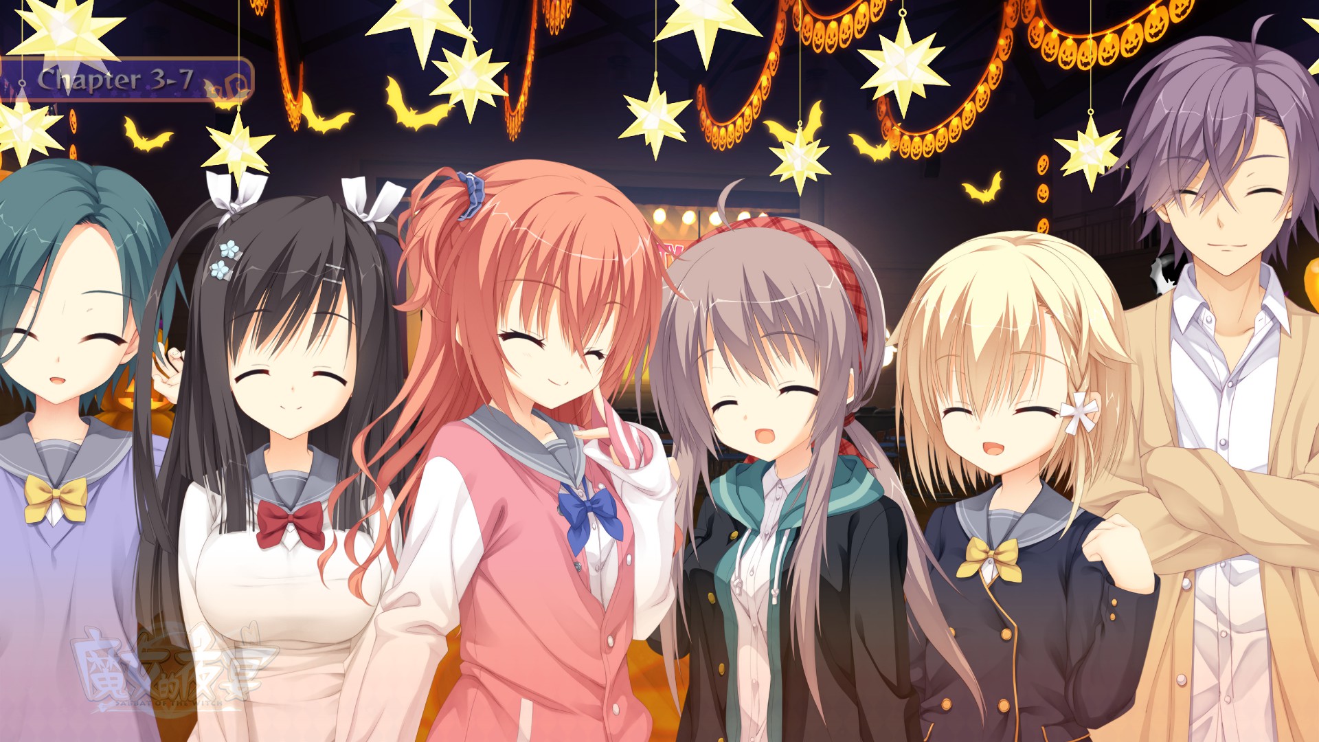 [朝花夕拾No.75]魔女的夜宴：能干的绫地宁宁今天也很忧郁 178