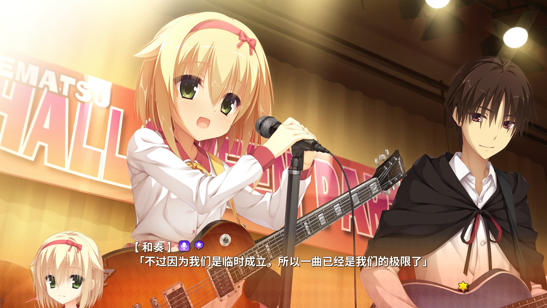 [朝花夕拾No.75]魔女的夜宴：能干的绫地宁宁今天也很忧郁 178