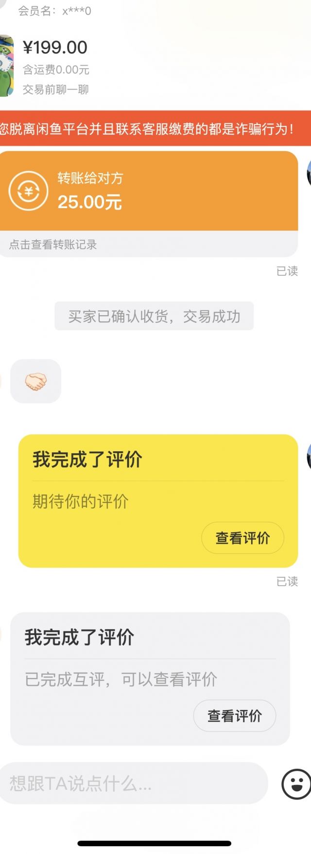 出个gpw一代 NGA玩家社区