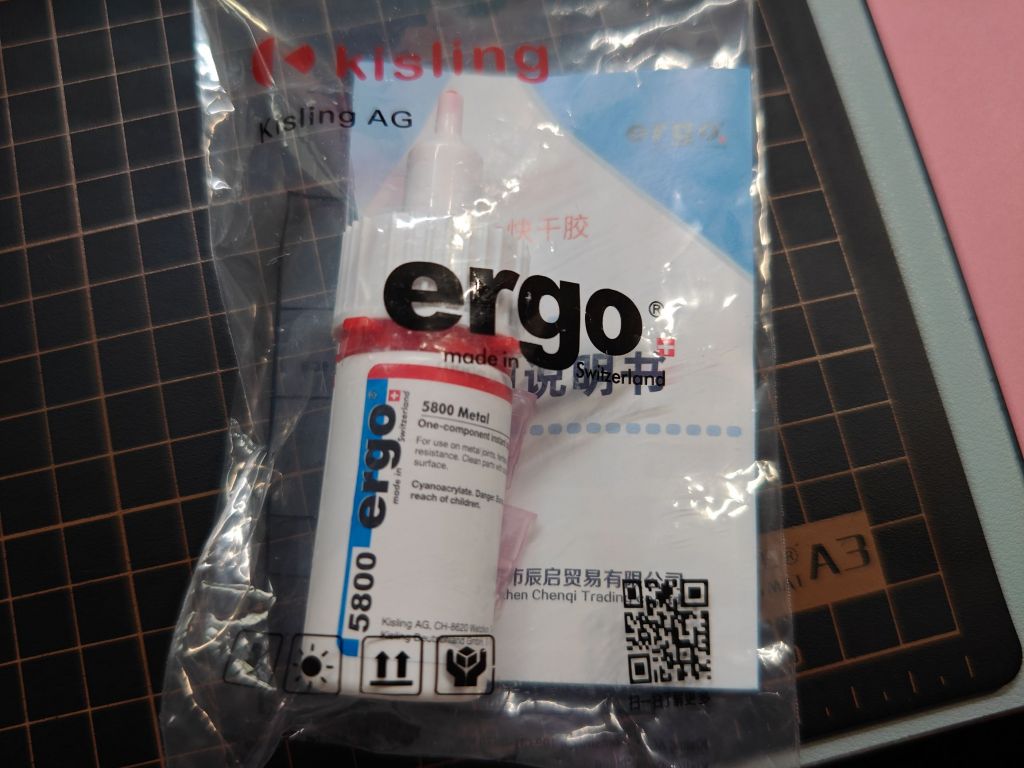 [技术交流]有什么防502胶水的手段吗 NGA玩家社区