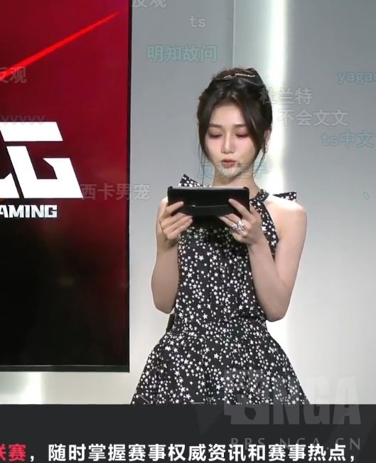 [联盟赛事] 请问下LOL是新来了女主播吗 NGA玩家社区