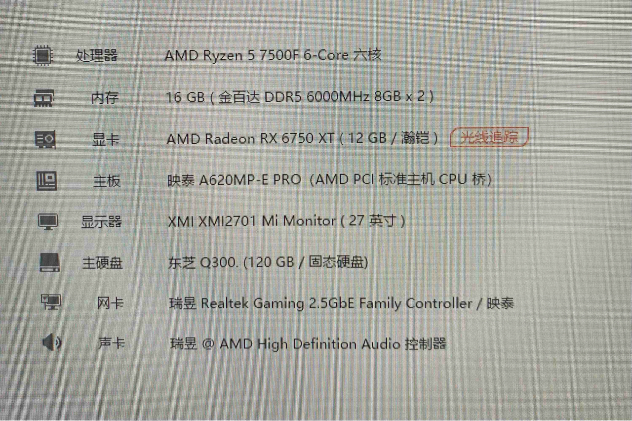 怪一多，帧数只有8-15，GPU使用率只有1%2% NGA玩家社区