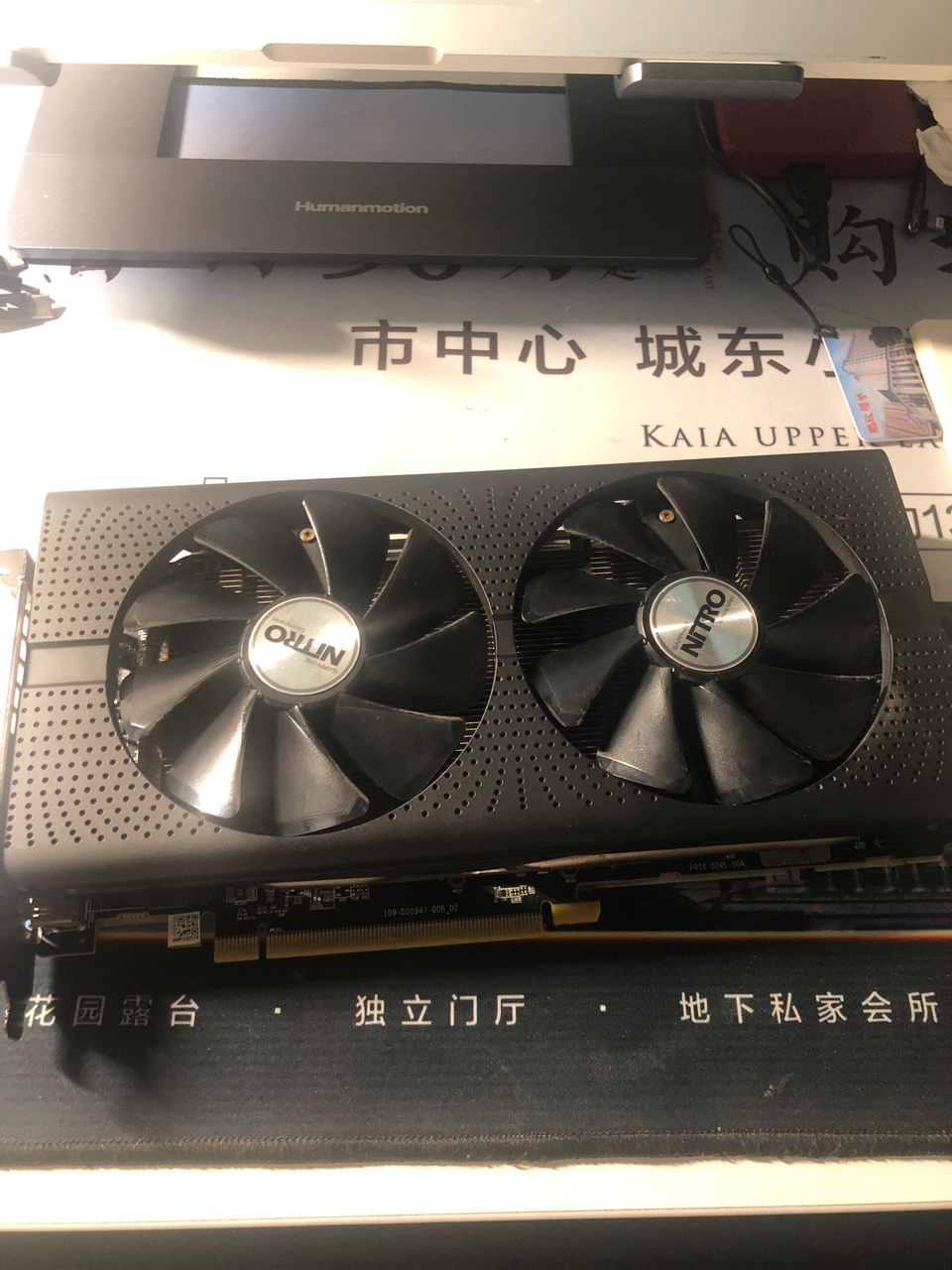 pdd买了张矿卡rx580，大佬们看看是不是480翻新的 NGA玩家社区