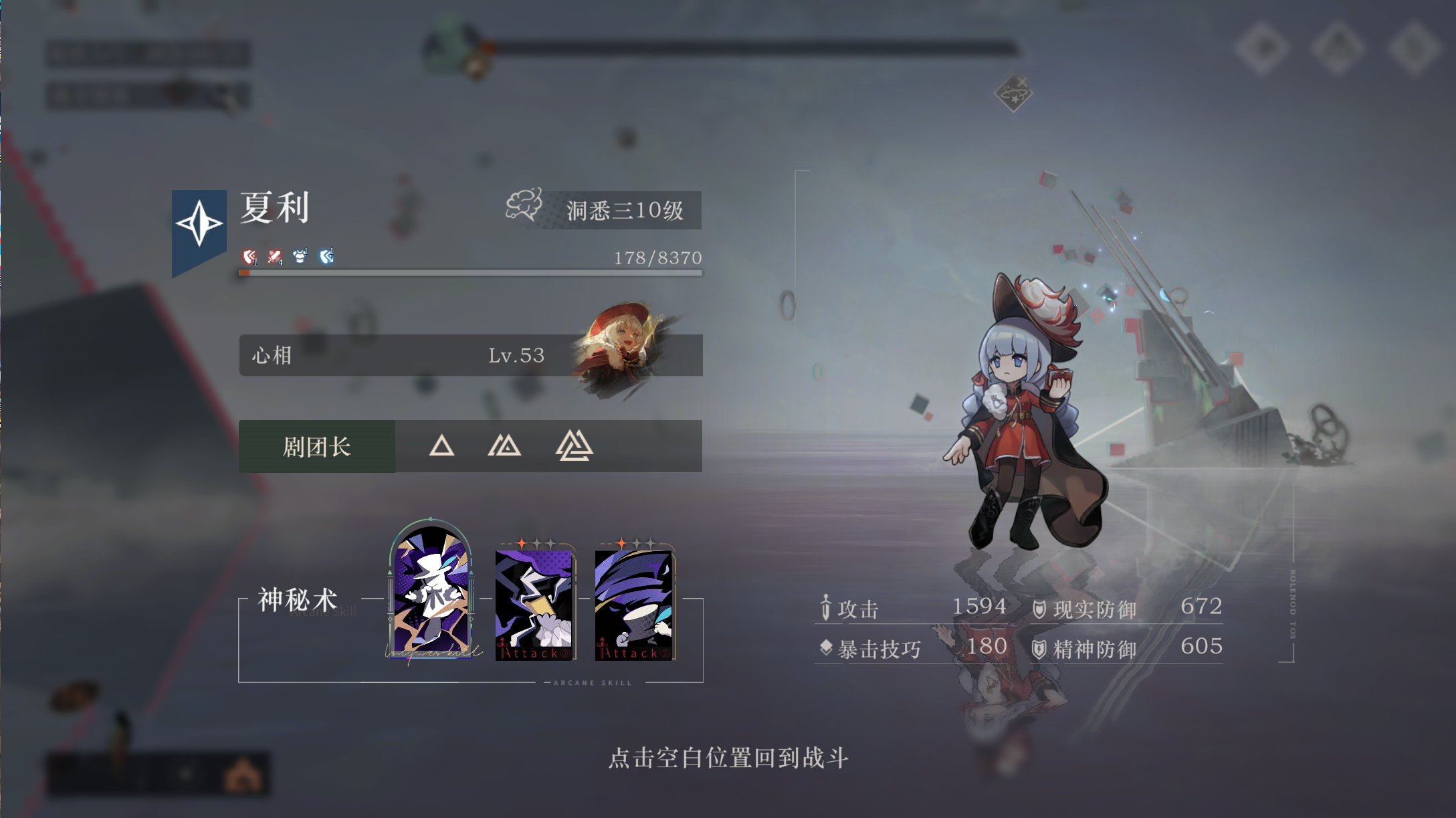 [闲谈交流] 刘易斯 但是夏利 NGA玩家社区