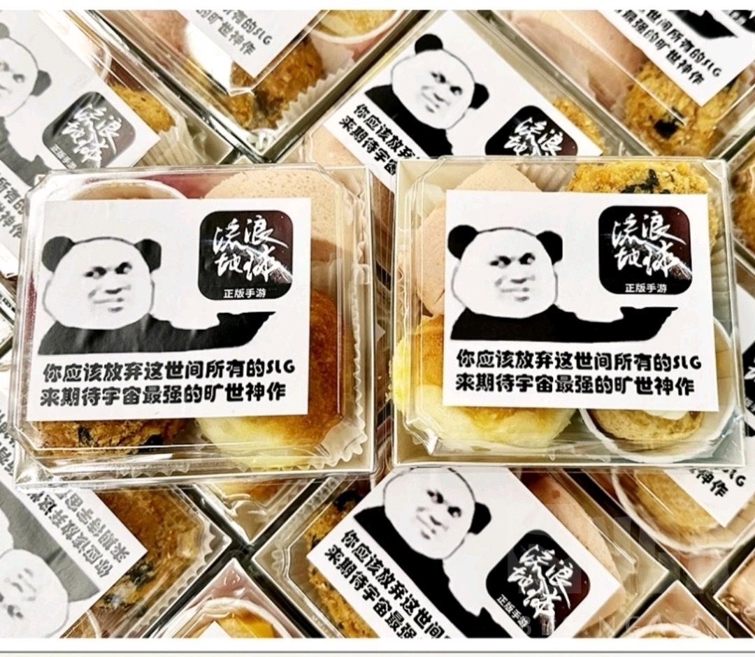 [破事氵] 你应该放弃这世间所有的slg来期待宇宙最强的旷世神作 NGA玩家社区