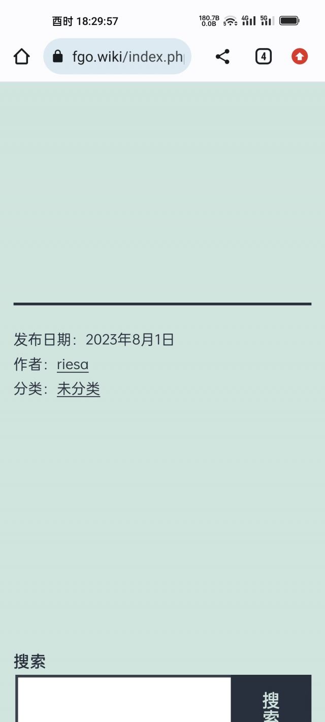 [提问求助]mooncell怎么变了 178