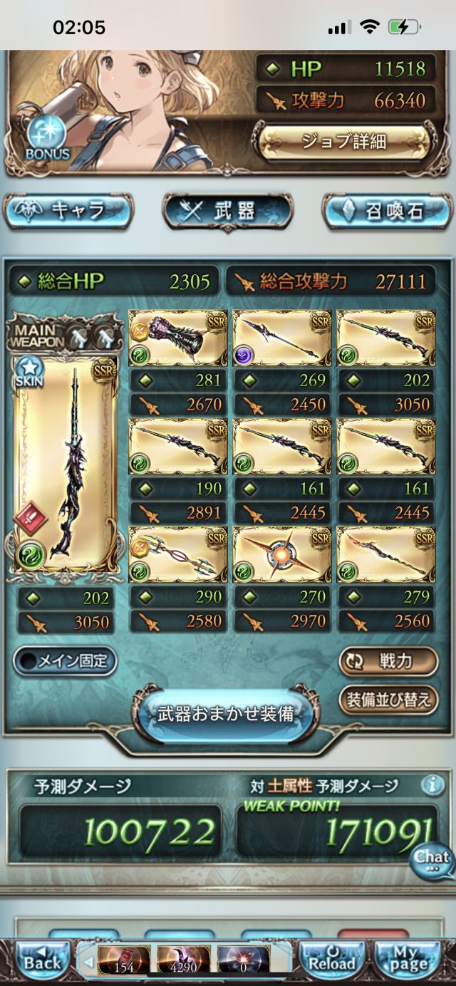 [秒牛配置] 风方技工79赛车2键4c牛 NGA玩家社区