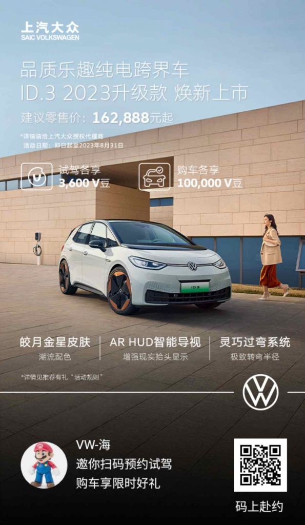 大家现在ID3都啥行情，想请教下 NGA玩家社区