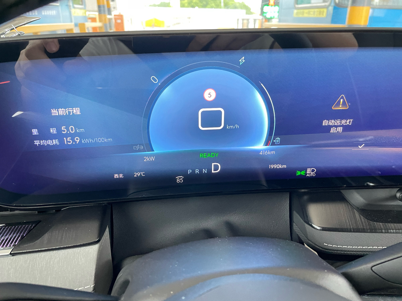 [问题求解] 别克E5求解，这车小毛病到底多到什么程度？希望E5车主求解惑。顺便求其他车型推荐。 NGA玩家社区