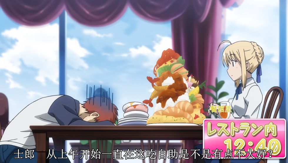 [福利][声望派送]NG2八月活动任务：冰淇淋 NGA玩家社区