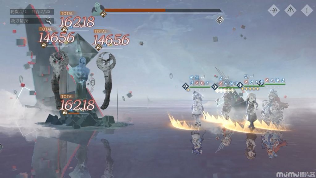 [闲谈交流]迟到的拼图，极限单攻4w，星锑队再上一分 NGA玩家社区