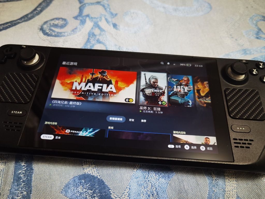 出一台steam deck 3000包邮 NGA玩家社区