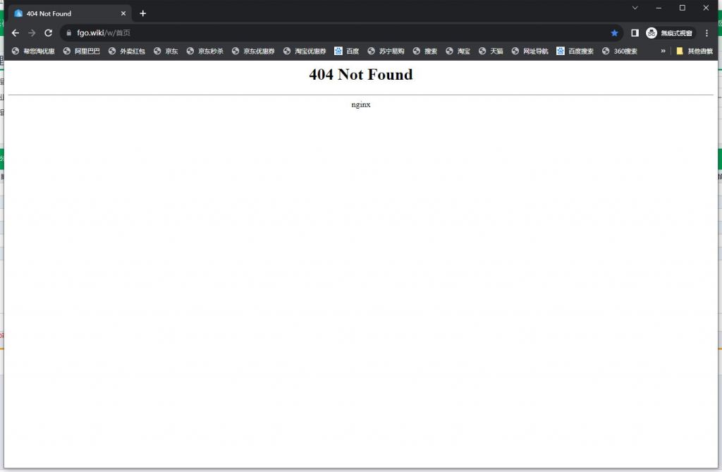 [提问求助]MOONCELL网页版挂了? 178