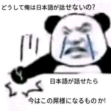 [剧透慎入]fami通蘑菇武内采访速报 有些日服剧透 178