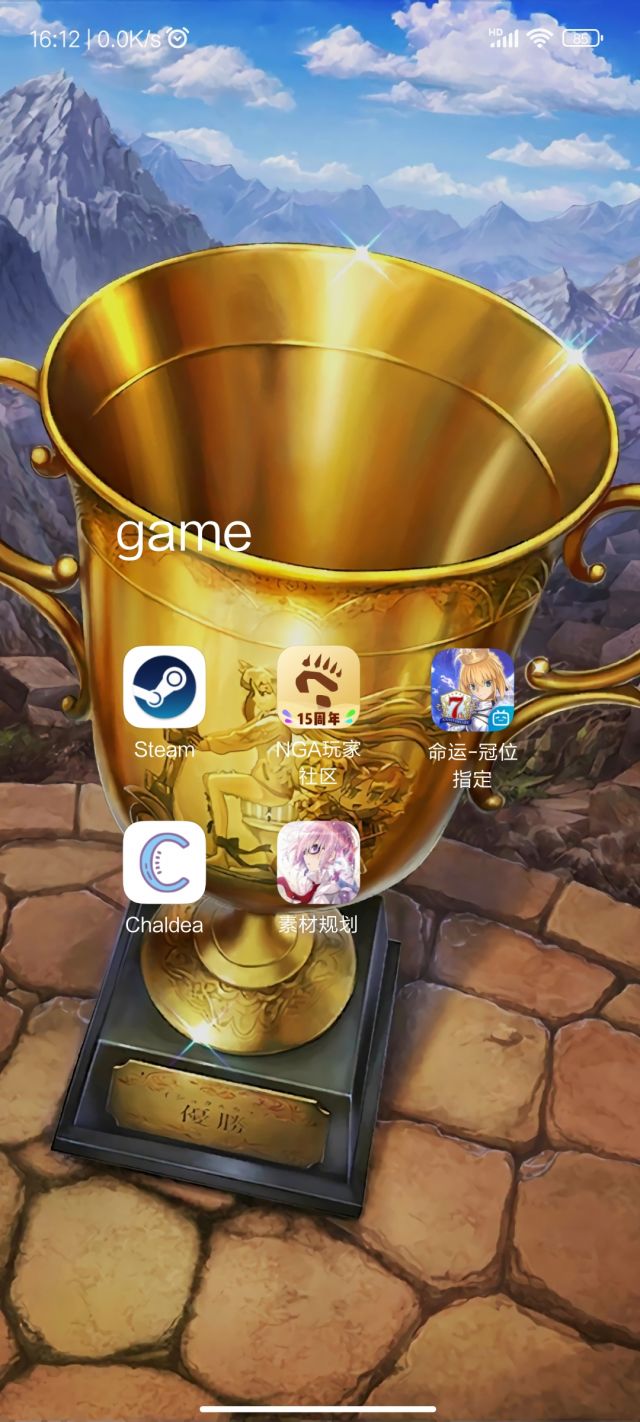 [厨力放出A]BGO重新下载了但图标没更新，正好达成几个fgo都不同图标 NGA玩家社区