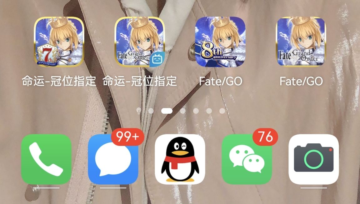 [厨力放出A]BGO重新下载了但图标没更新，正好达成几个fgo都不同图标 NGA玩家社区