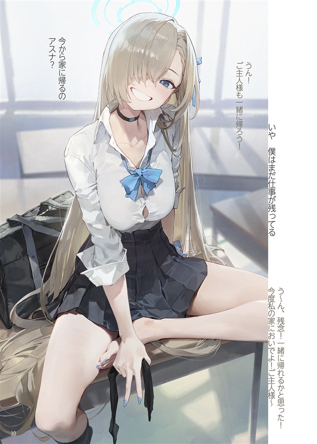 [同人搬运] モ誰C102新刊封面&预览 NGA玩家社区