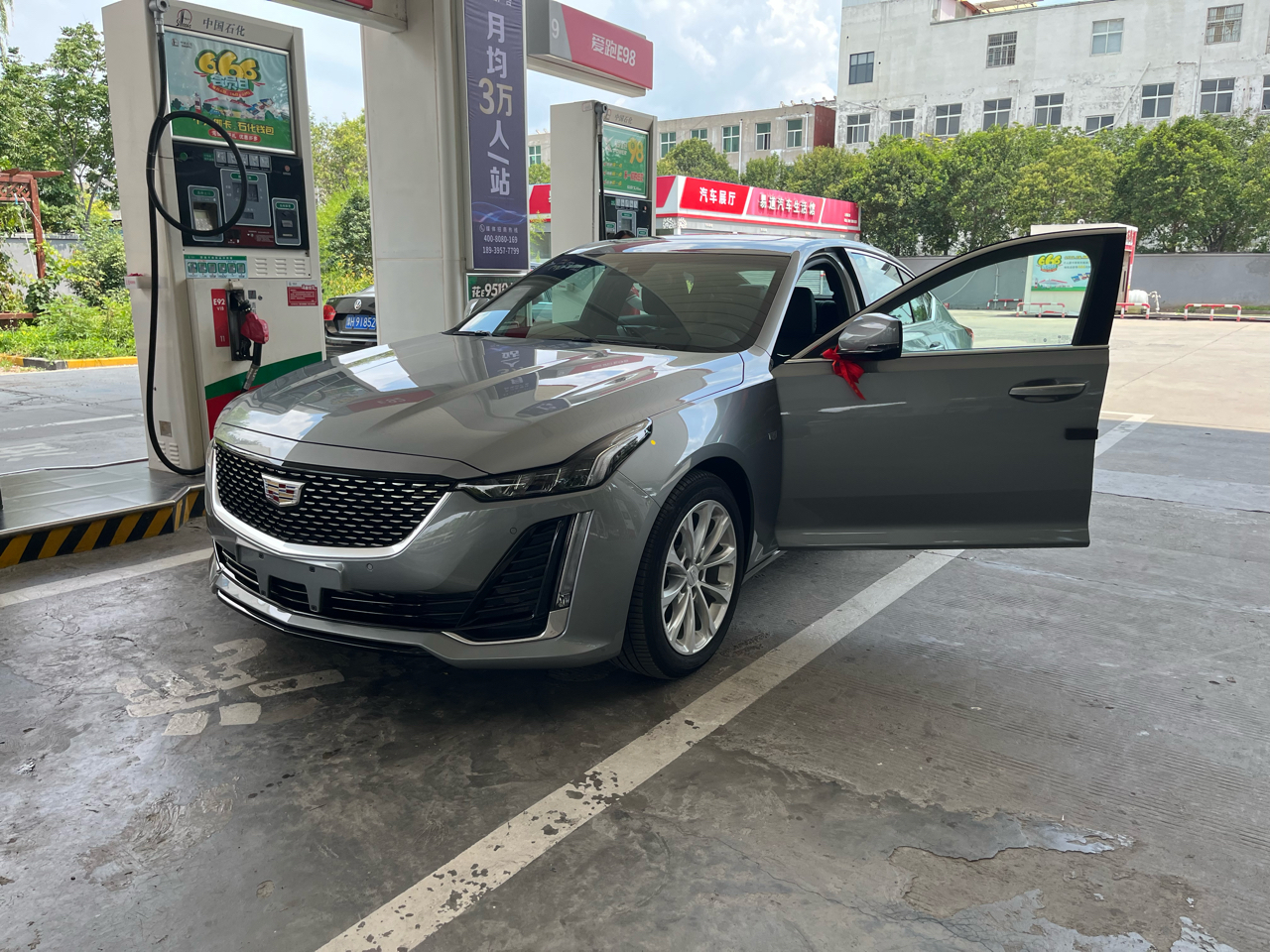 又见洗浴王 喜提ct5 NGA玩家社区