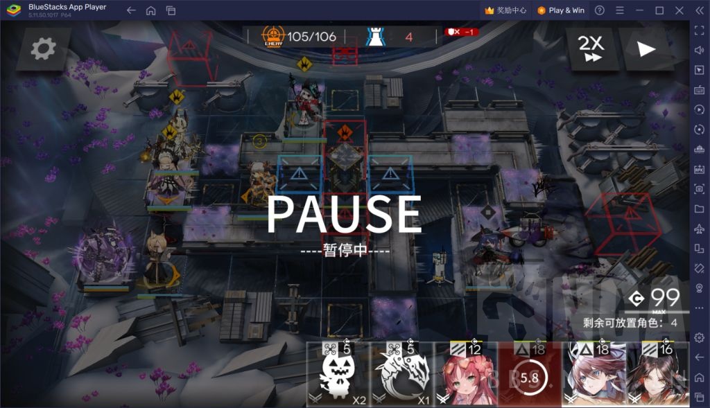 [15难求助]求三结局BOSS园丁的站位 178