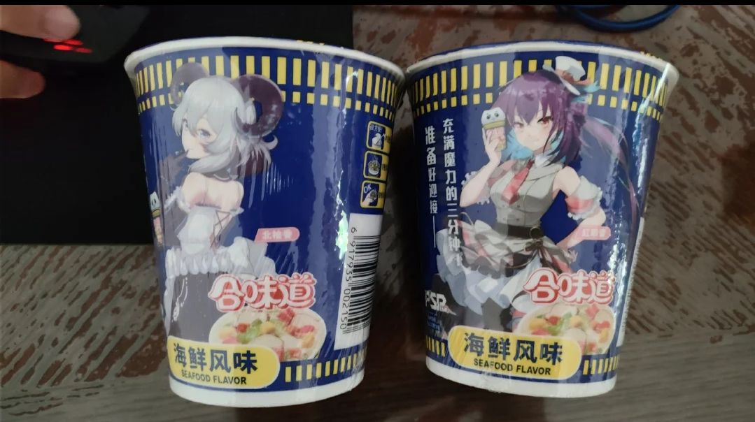 [新闻] SIR THIS 味！ PSPLIVE x 合味道 联动即将开始！ NGA玩家社区