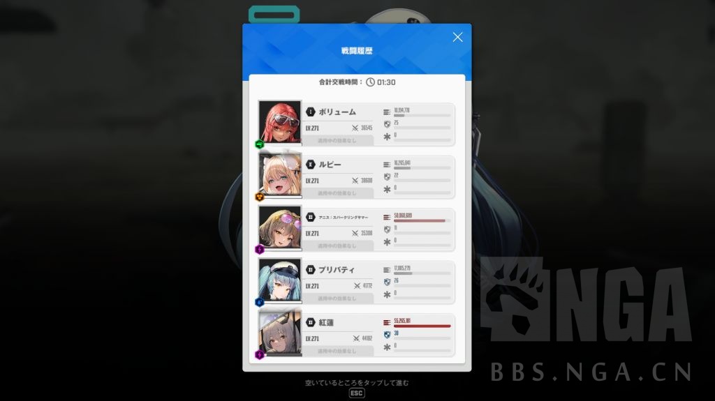 [破事氵]泳装阿尼斯是不是有点太猛了 NGA玩家社区