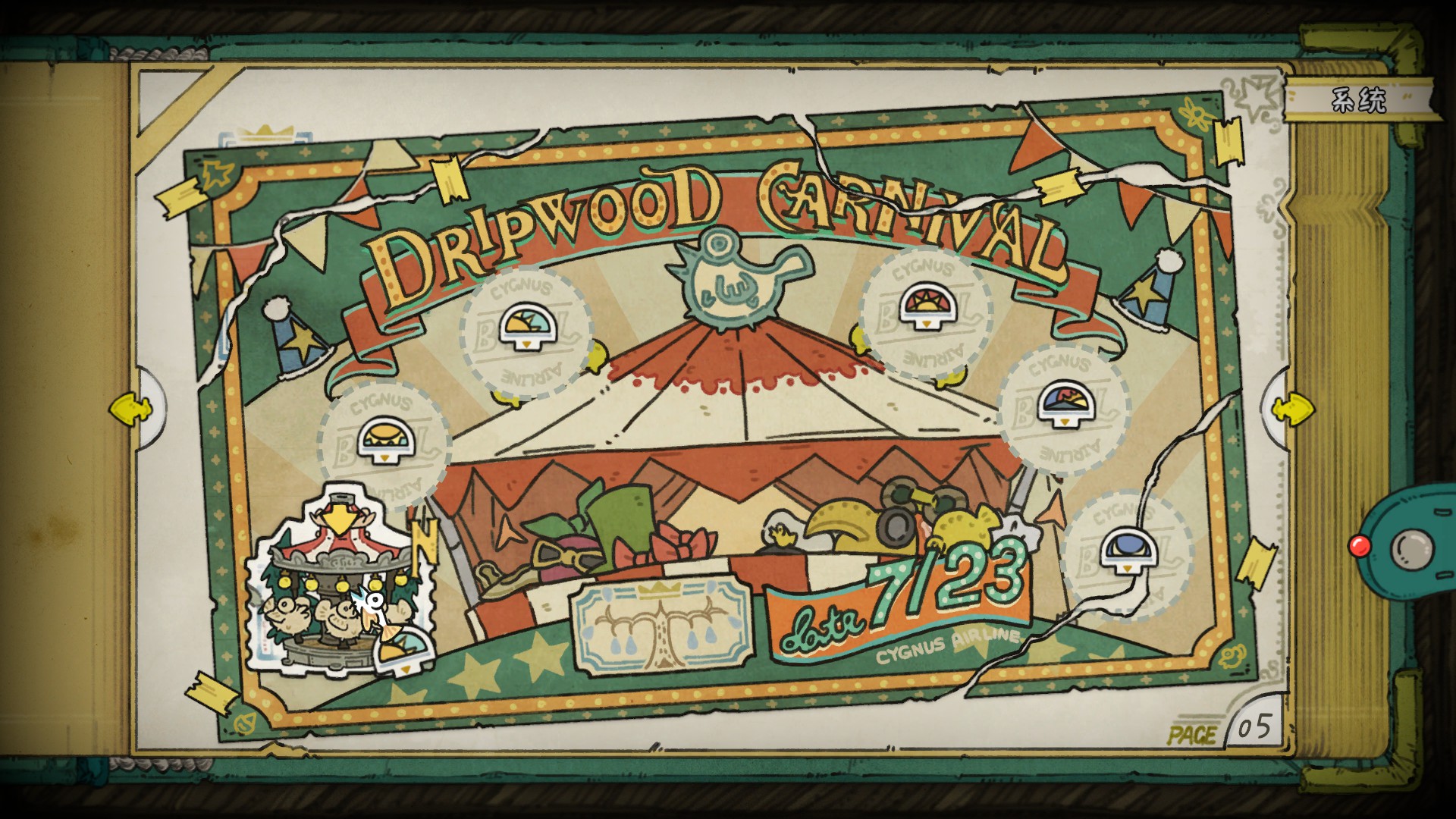 [新游速递No.232]巴别号漫游指南——光怪陆离的死后世界大冒险 NGA玩家社区