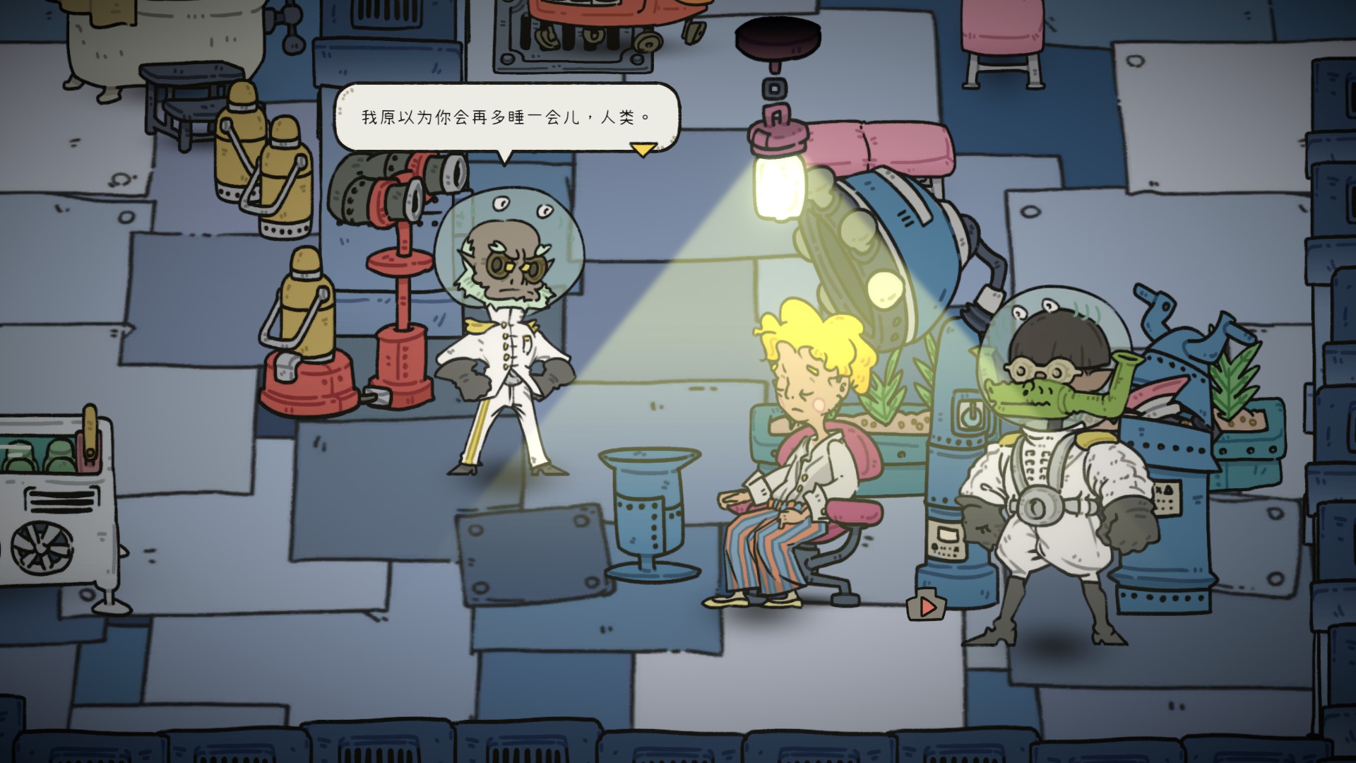 [新游速递No.232]巴别号漫游指南——光怪陆离的死后世界大冒险 178