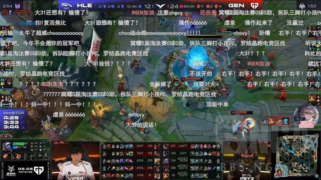 [外赛区赛事] viper尽力了，AD差距 NGA玩家社区