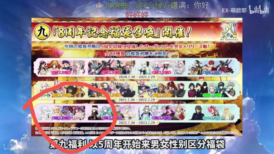 [国服]不懂就问，rba在90艹是刚需嘛 NGA玩家社区