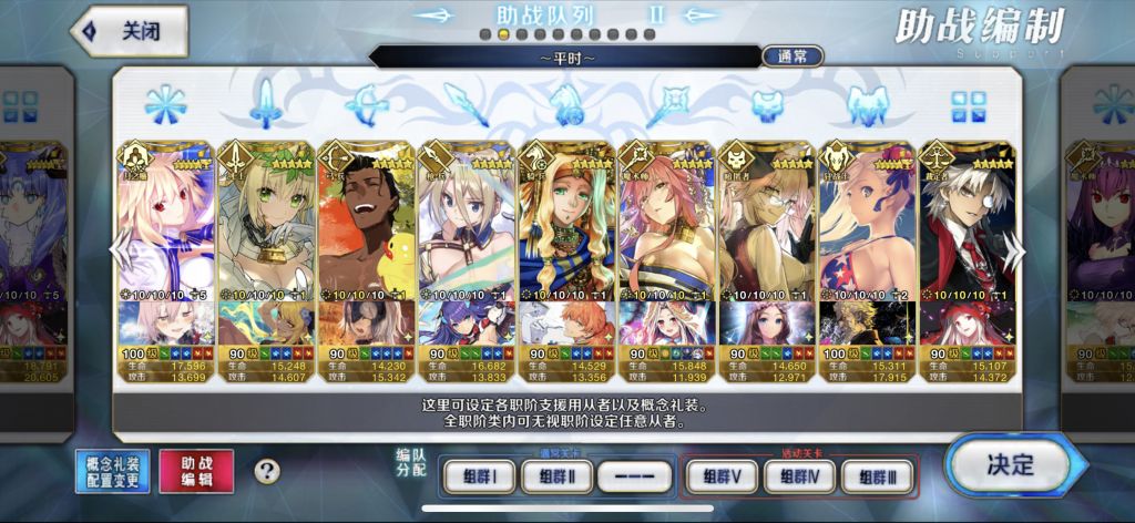 [国服]BGO iOS高配公主互助 NGA玩家社区