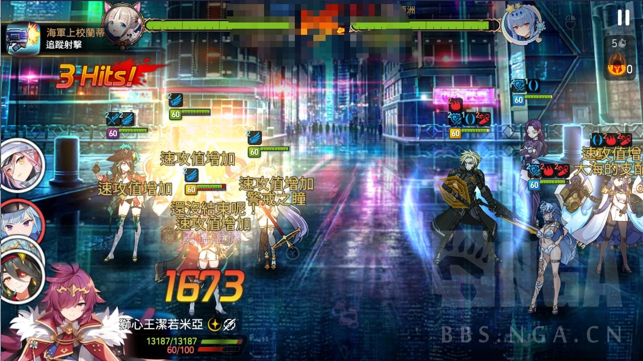 [不懂就问]你们都在讨论光兰蒂强，有没有什么可以针对光兰蒂的卡？ 178