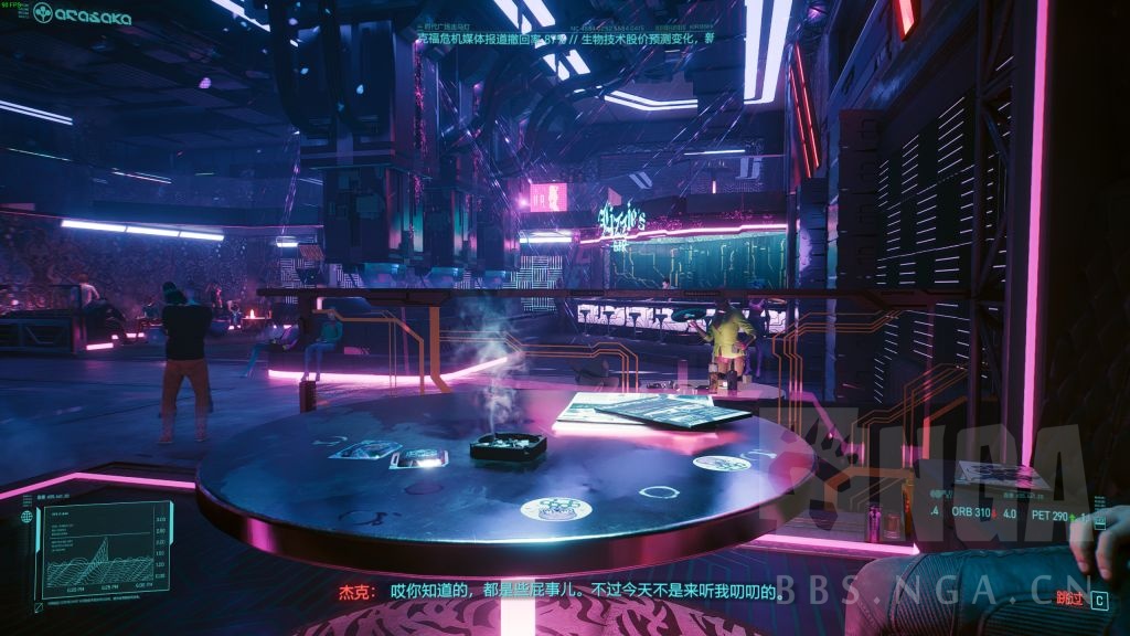 为什么游戏内的烟雾会有马赛克呢？ NGA玩家社区