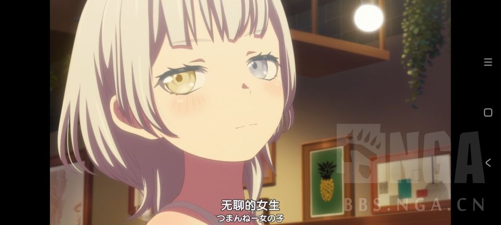 [MyGO氵]猫猫真的是乐子人？这集表现不纯纯也是重女？ 178