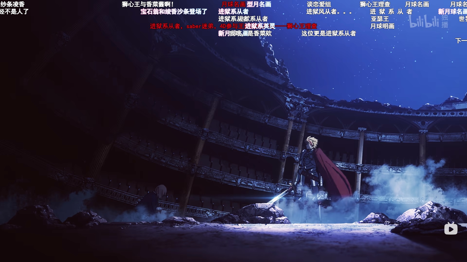 [讨论] FSF不是说没有C8阶的吗？ 178