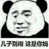 有没有剧情类似碧蓝档案的gal？ NGA玩家社区