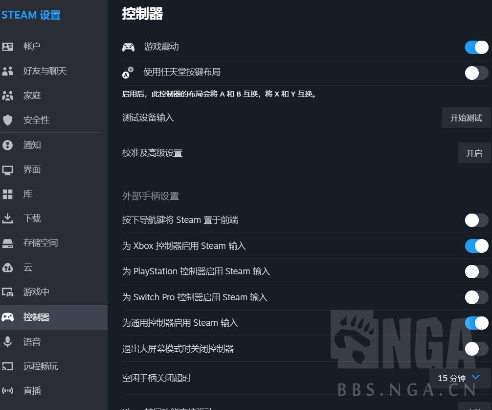 神界玩多了，老按Y建跳过回合，血压爆棚 NGA玩家社区