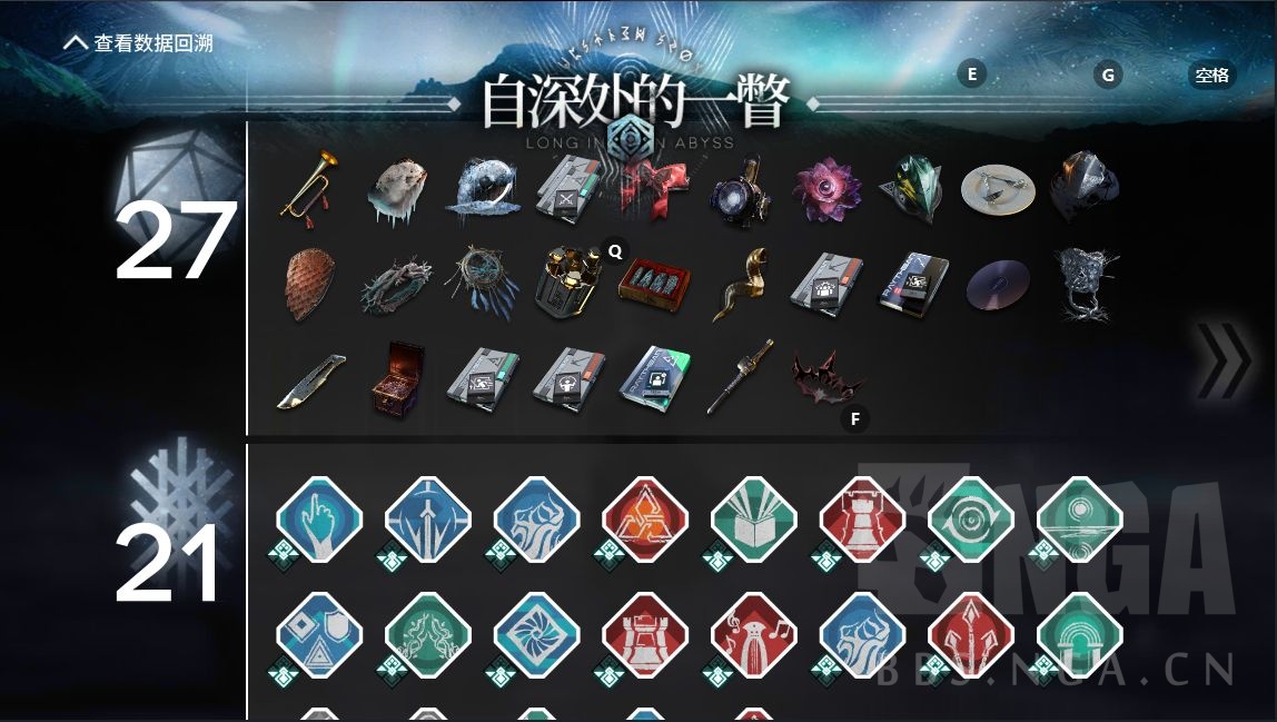 [ROLL] [集成战略] 好耶！首次尝试就通关了N15双结局，ROLL一个大月卡明天开 178