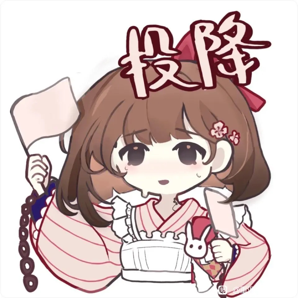 [闲谈交流]剧情里第二章，维尔汀怎么上来就投降啊 NGA玩家社区