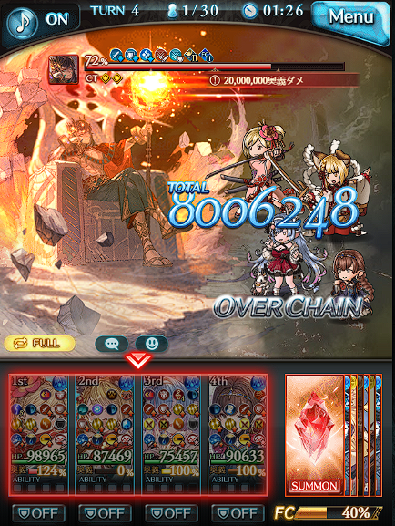 牛牛，我真的好喜欢你啊！为了你，我要摆————永4C乌龟水方盘 NGA玩家社区