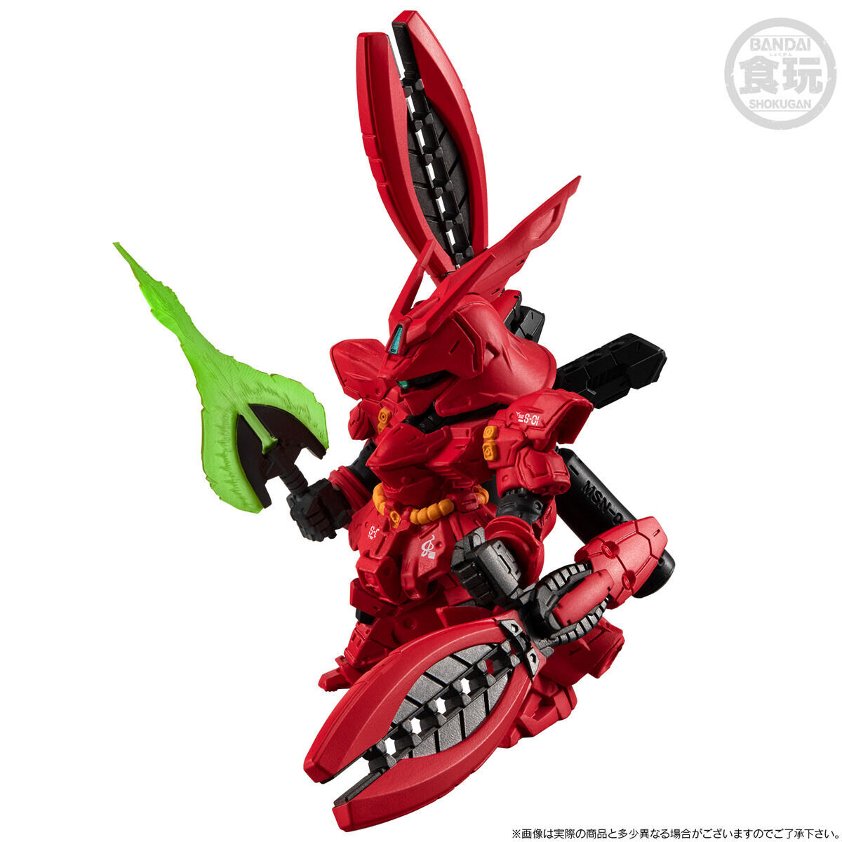 [新闻资讯] PB限定 FW 高达大集结 深化版 RX-93ff ν高达&MSN-04FF 沙扎比套装 NGA玩家社区