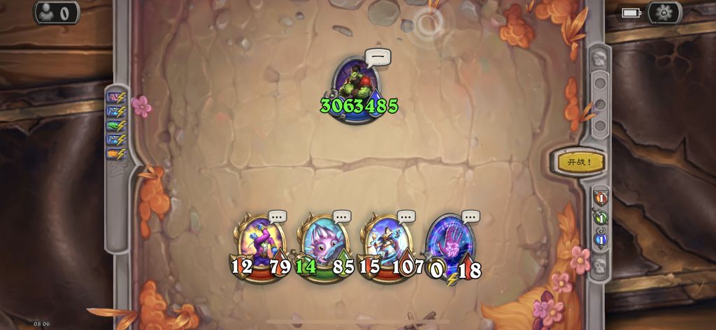 D3 - 一号boss尼尔鲁火刃，可刷 NGA玩家社区