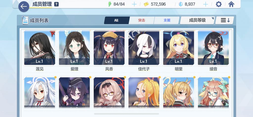 [萌新提问]大家开荒都打到哪了呀？ NGA玩家社区