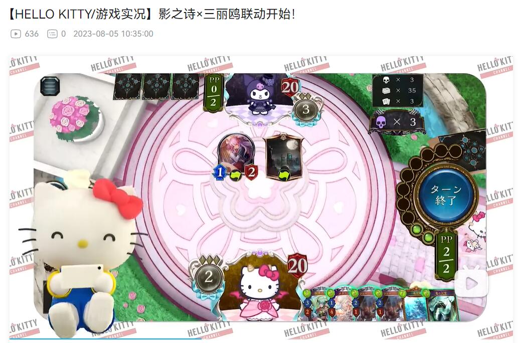 [破事水] hello kitty都比你会掏.jpg NGA玩家社区