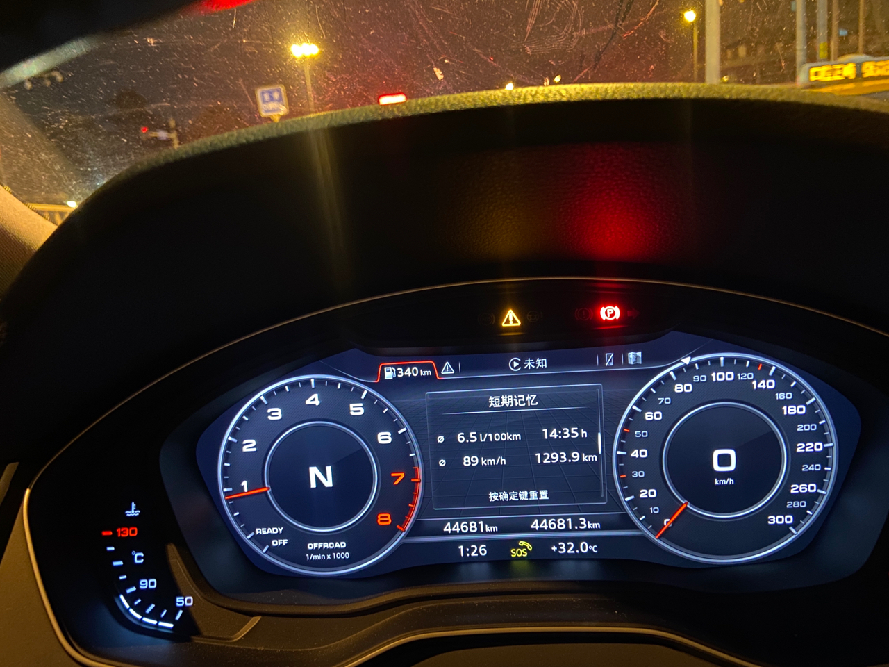 单人1300公里，开的屁股疼 NGA玩家社区