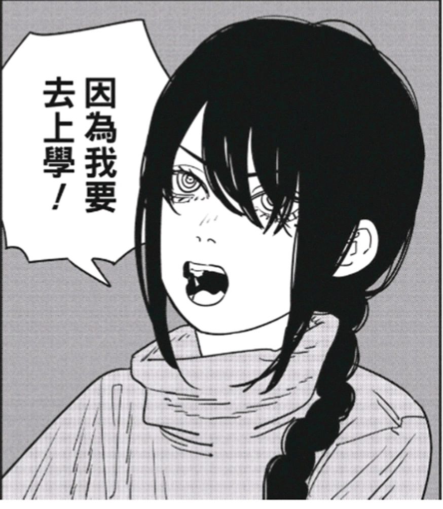 下屋则子的功力感觉越发哈人了，碧蓝幻想格斗新角色尼亚的PV看得我一身鸡皮疙瘩 NGA玩家社区