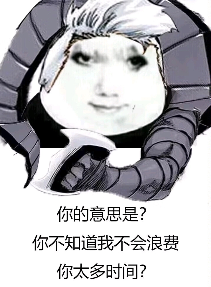 龙在nico上都是一种评价了 NGA玩家社区